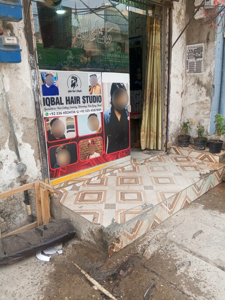 Kuaförler Iqbal Hair Studio, Rawalpindi, foto