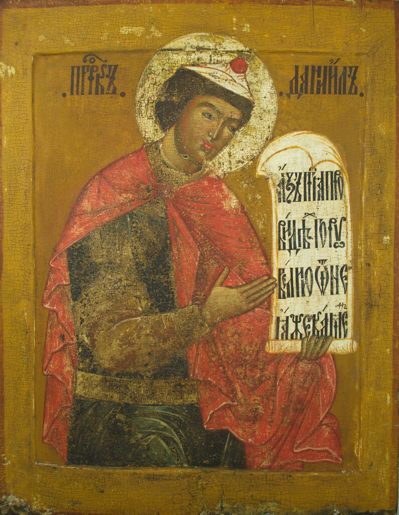 Antikacı dükkanları Tserkovnaya starina, Moskova, foto