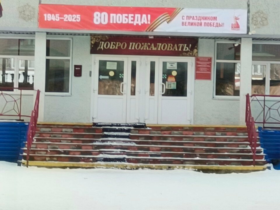 Fen lisesi, sosyal bilimler lisesi Gimnaziya № 25, Kemerovo, foto
