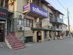 Saltea. Md - Saltele Ortopedice (strada Vasile Alecsandri No:137), yatak üreticileri  Kişinev'den