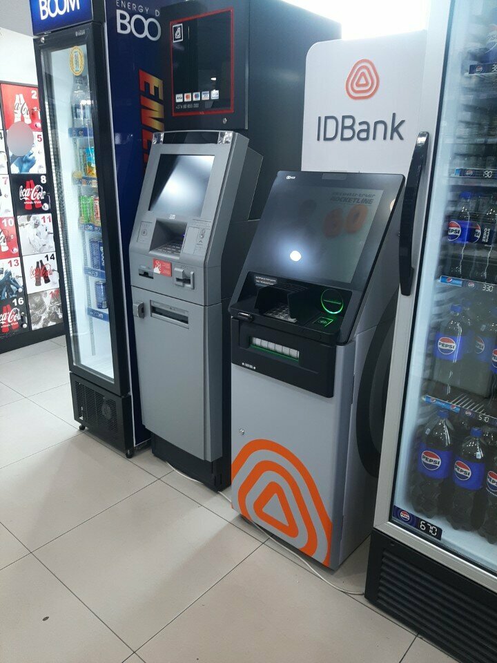 ATM'ler IDBank ATM, Erivan, foto