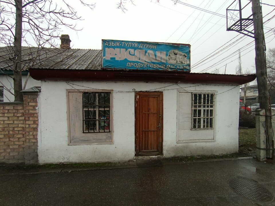 Market Ruslan, Bişkek, foto