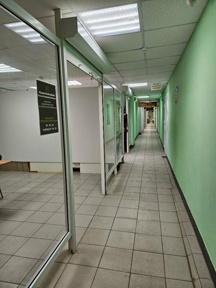 Hukuk büroları Мажов В. О., Ulyanovsk, foto