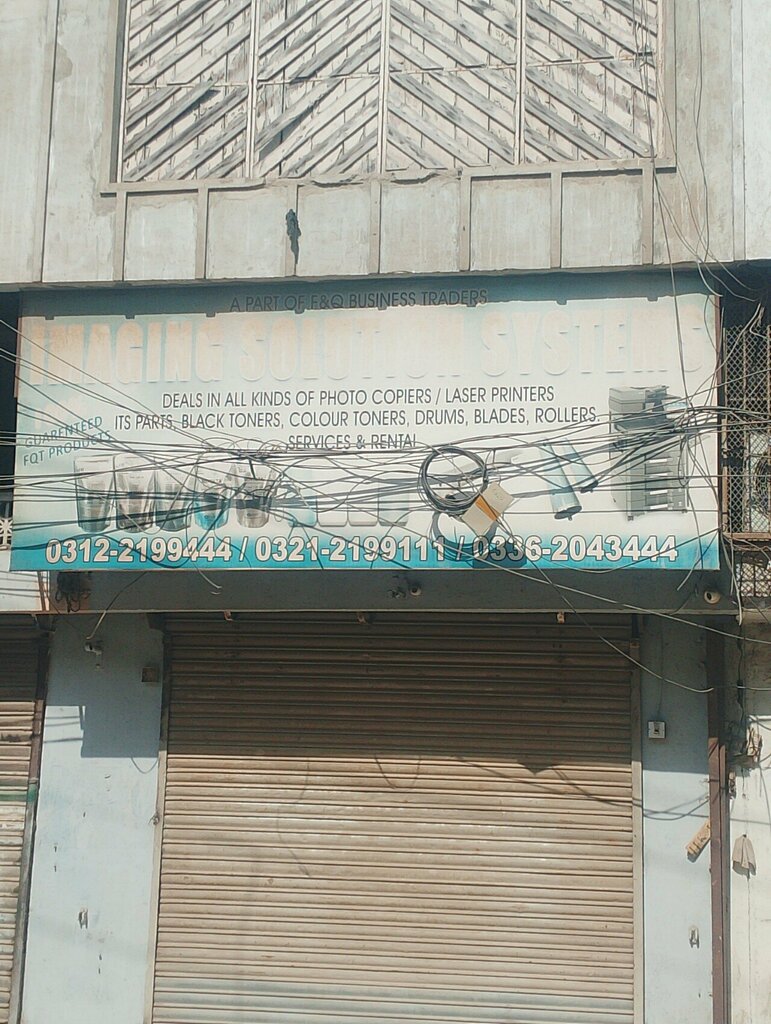 Baskı hizmetleri Imaging solution, Karaçi, foto