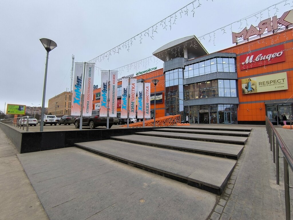 Atraksiyon Зал детских игровых аттракционов, Dubna, foto