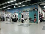 Glopus (Olhovskaya Street No:2), çorap ve külotlu çorap mağazaları  Yekaterinburg'dan