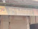 Wajia Printers (Shahrah-e-Humayun No:BS34), baskı hizmetleri  Karaçi'den