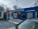 Food products (Beybitshilik Avenue No:15Г), market  Aktöbe'den
