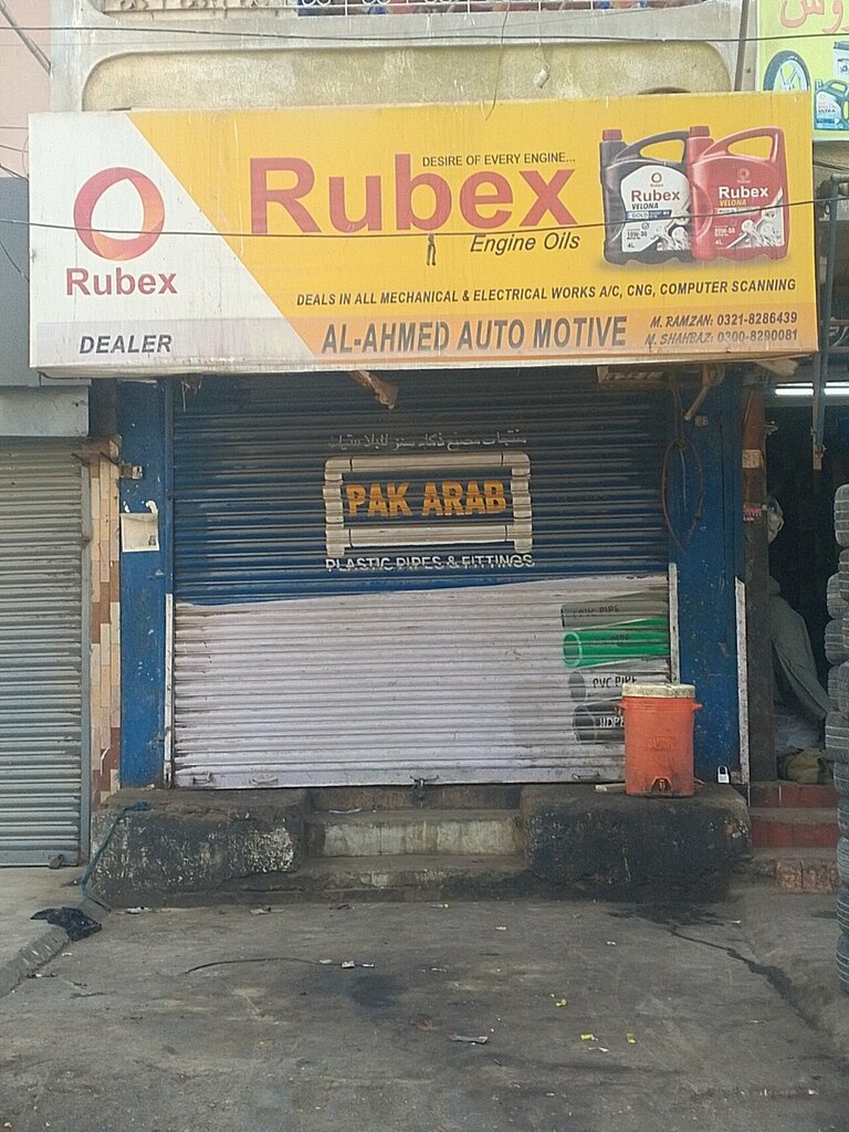 Otomobil servisi Al Ahmed Auto motive, Karaçi, foto