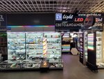 GsLight (Pyatnitskoye Highway No:18), led sistemleri  Moskova'dan