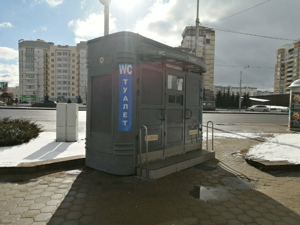 Tuvalet Wc, Minsk, foto