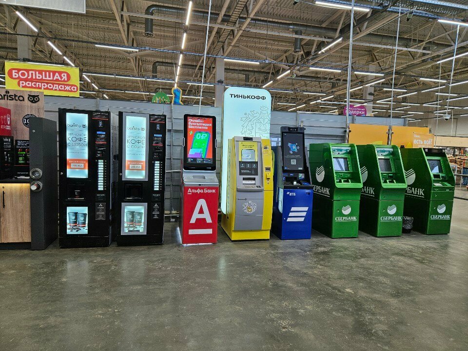 ATM'ler Tinkoff Bank, Ulyanovsk, foto