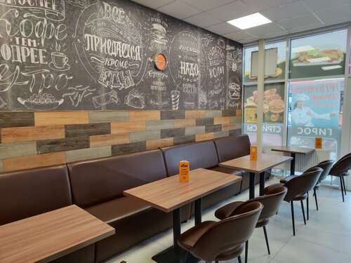 Kafe BurGuy, Kamensk‑Şahtinski, foto