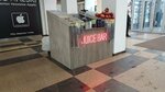 Juice Bar (Sovetskaya Street No:66), vitamin bar  Lipetsk'ten