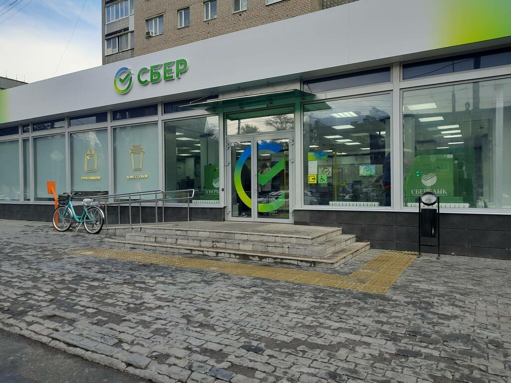 Parsel otomatı Сберлогистика, Orenburg, foto