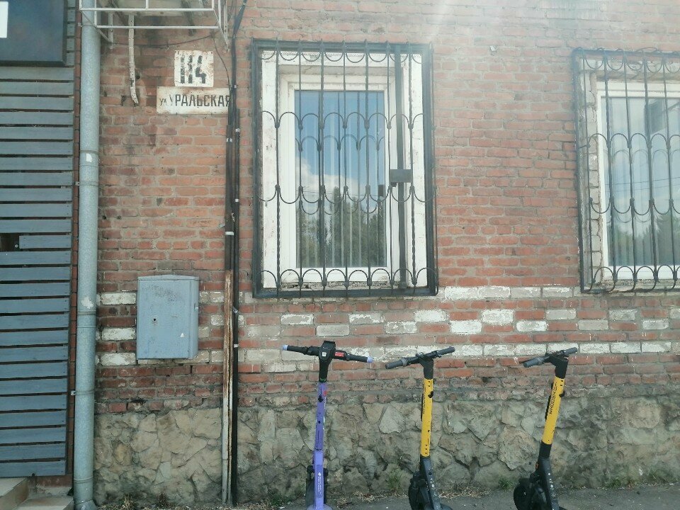 Akümülatör ve şarj cihazları Titanat, Krasnodar, foto