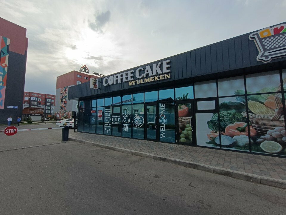 Kahve dükkanları Coffee cake by Ulmeken, Taraz, foto