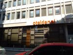 Oteldenal Turizm Tic. Ltd. Şti. Jovi Tur Acenta (Akdeniz Mah., 1353 Sok., No:2A, Konak, İzmir), seyahat acenteleri  İzmir'den