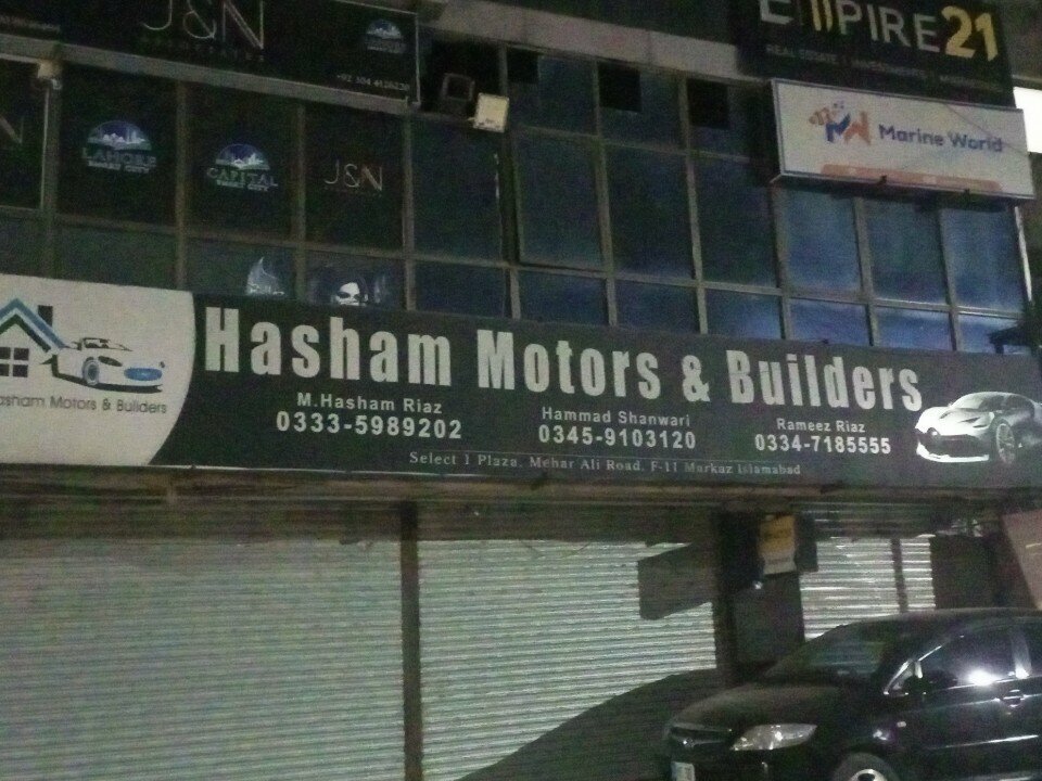 Otomobil satış galerileri Hasham Mottor & Builders, Islamabad, foto