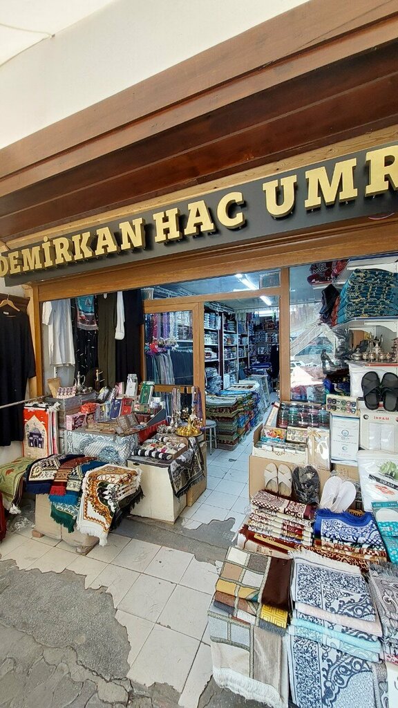 Hac ve hac malzemeleri firmaları Demirkan Hac Ve Umre Malzemeleri, Ankara, foto