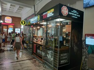 Coffee Way (Gorkogo Street No:56, Tsentralniy Microdistrict), kahve dükkanları  Soçi'den