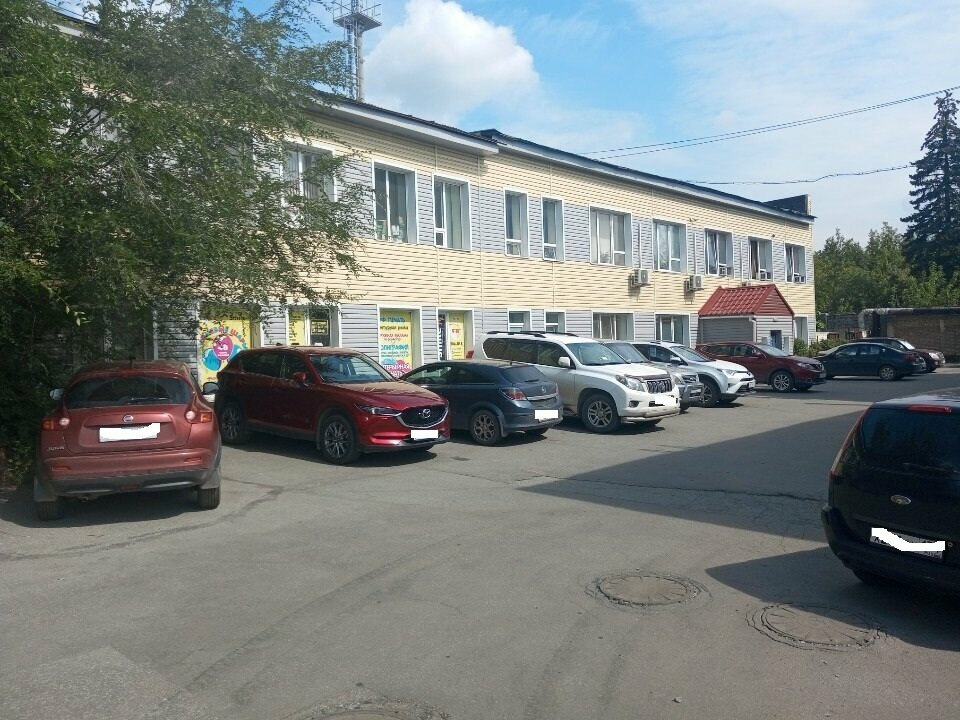 Otomobil yedek parçaları Baykaltekhavto, Çeliabinsk, foto
