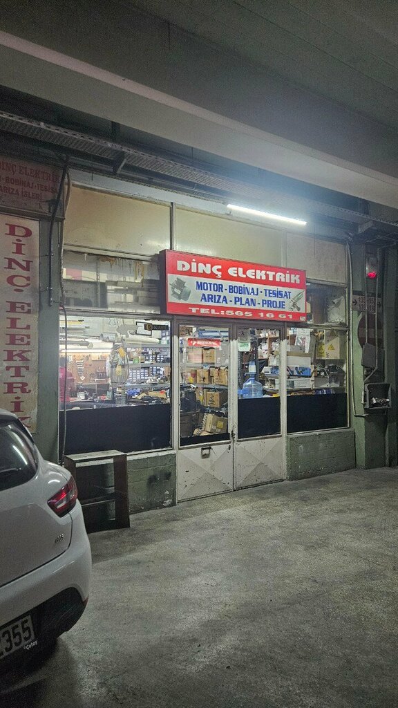 Elektrik ve elektrikli ürün mağazası Dinç Elektrik, İstanbul, foto