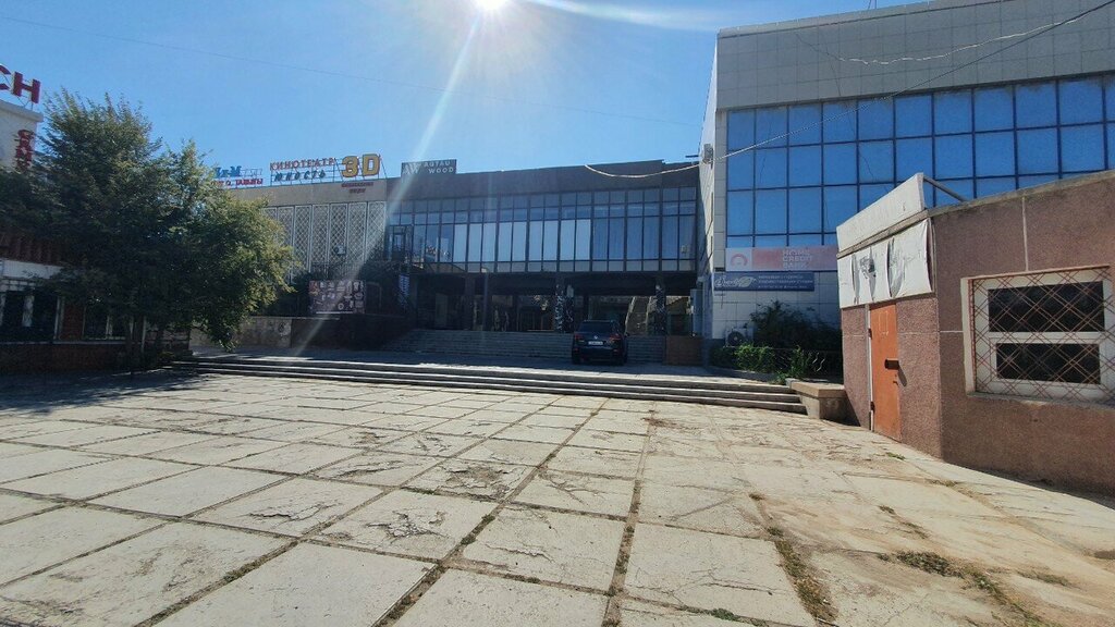 Matbaalar Aqtau Printing House, Aktav, foto