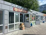 Форнакс (Omsk, mikrorayon Raduga), market  Omsk'tan