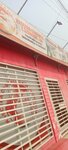 Nasce a Comércio e serviços, Lda (Luanda Province, Municipality of Luanda, Prenda), haşere ilaçlama firmaları  Loanda'dan