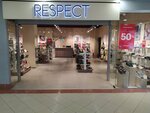 Respect (Buqar Jıraw Avenue No:59/2), ayakkabı mağazaları  Karağandı'dan