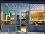 Pekarnya. Pro (Frunze Avenue No:30), kafe  Yaroslavl'dan