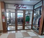 Bel lucci (Krasnooktyabrskaya Street No:36), giyim mağazası  Maykop'tan