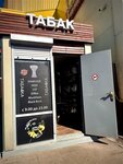 Taba4ka (Privokzalnaya ploshchad No:2, posyolok gorodskogo tipa Stolbovaya), tütün, sigara mağazaları  Moskova ve Moskovskaya oblastından
