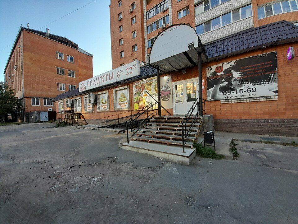 Toptan satış mağazaları Лаваш, Smolensk, foto