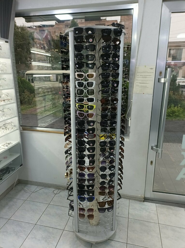 Optik Ռեյ Օպտիկա, Erivan, foto
