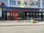 Change_toys (Generala Glazunova Street No:6), çocuk oyunları ve oyuncakları  Penza'dan