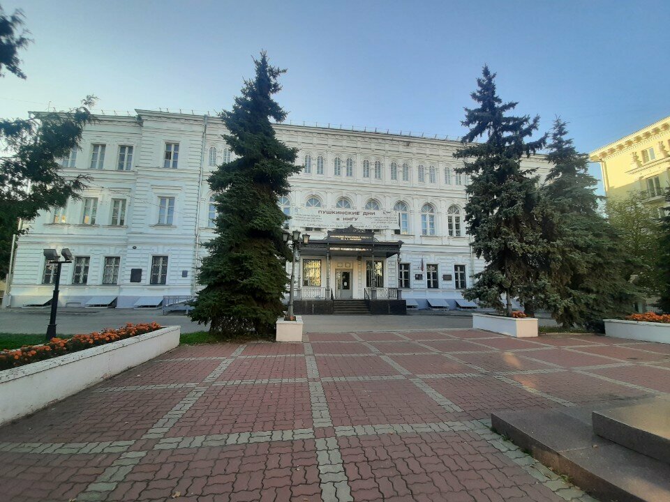 Konser salonları Актовый зал ННГУ, Nijni Novgorod, foto