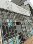 Loja (Luanda Province, Municipality of Luanda, Catambor), çocuk mağazaları  Loanda'dan