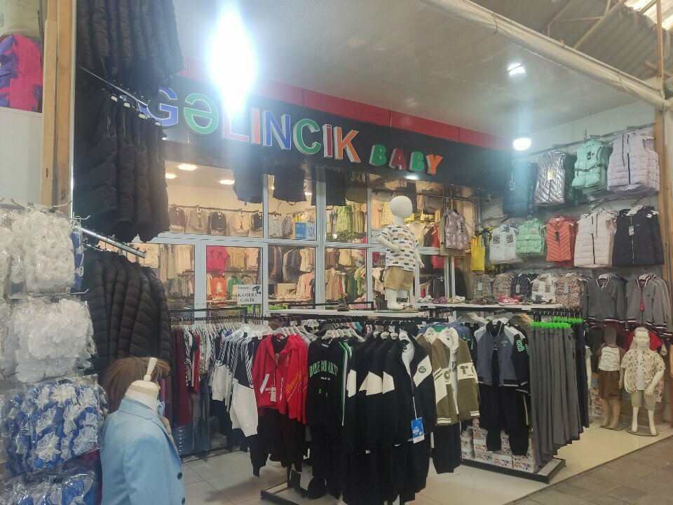 Çocuk giyim mağazaları Gəlincik Baby, Bakü, foto