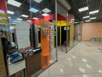 Мир дверей (Rudnaya ulitsa No:7А), kapılar  Norilsk'ten