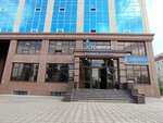 Medical college Tomiris (Rakhimzhan Koshkarbayev Avenue No:68), yüksekokul  Astana'dan