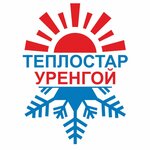 Автономные предпусковые подогреватели двигателя (Yamalo-Nenets Autonomous Area, gorodskoy okrug Novy Urengoy), araç ısıtıcıları  Novy Urengoy'dan