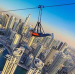 X Dubai Pump Track (Hadaeq Sheikh Mohammed Bin Rashid, Hadaeq Mohammed Bin Rashid, Dubai), kaykay parkı  Dubai'den