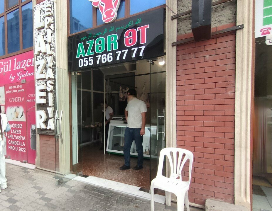 Kasap, şarküteri Azər Ət, Gence, foto