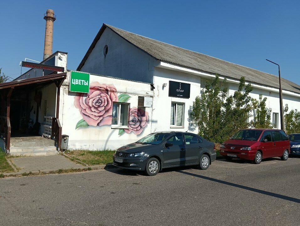 Yabancı dil kursları Spanish.by - школа иностранных языков, Minsk, foto