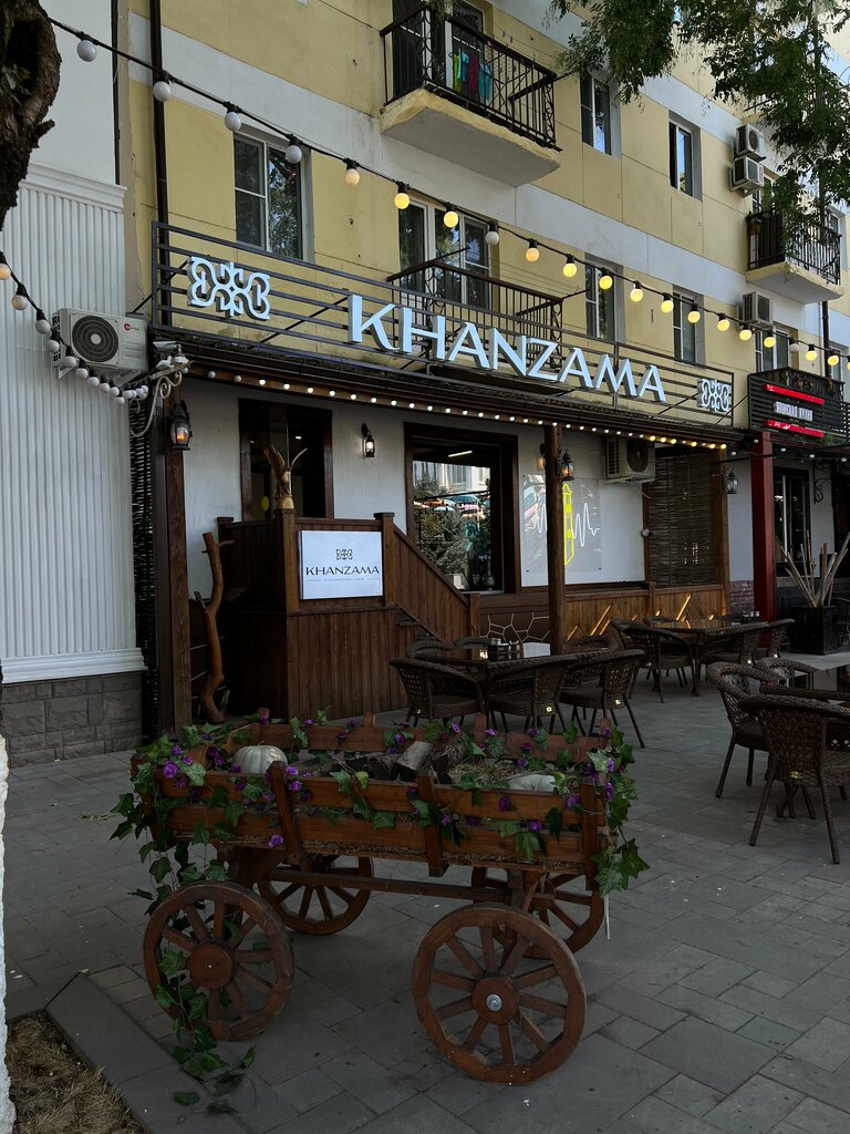 Restoran Ханзама, Grozni, foto