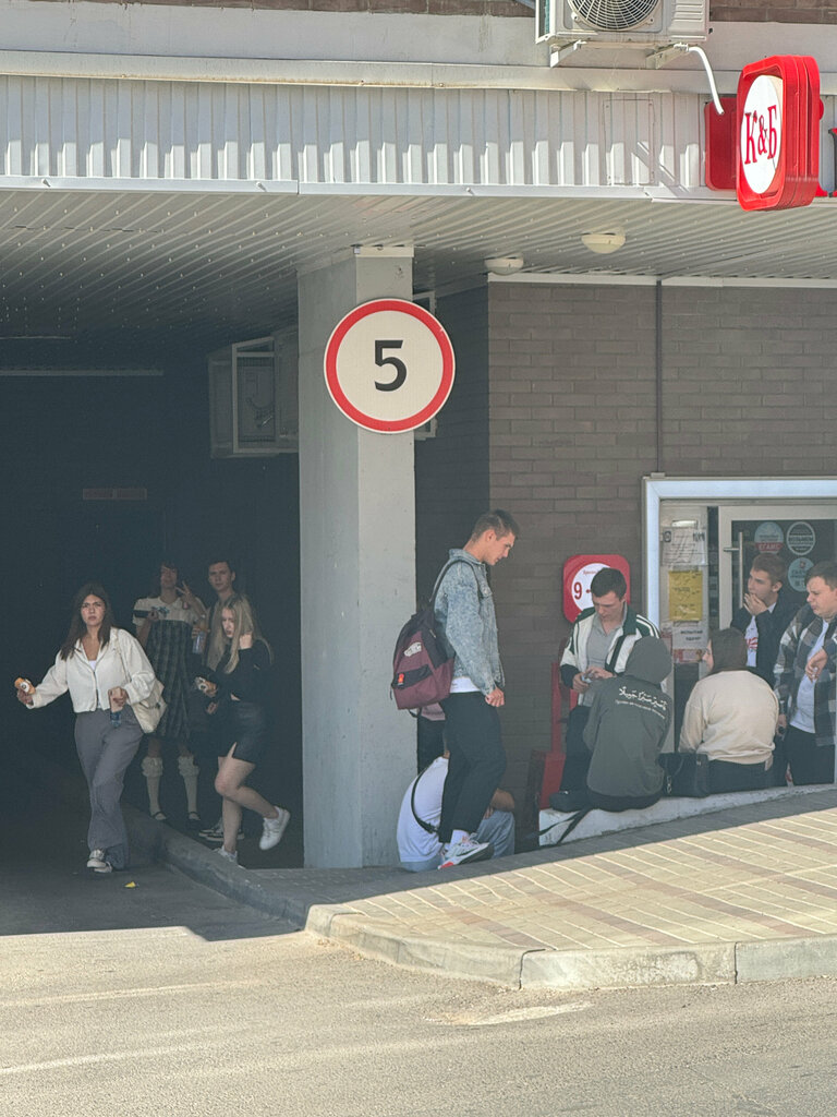 Market Красное&Белое, Rostov‑na‑Donu, foto