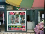 Meat Kiosk (Tolonov Street No:20/2), toptan et ürünleri  Osh'tan