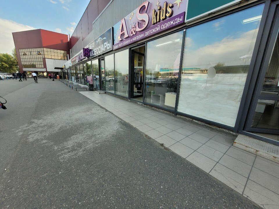 Tütün, sigara mağazaları Cloud smoke, Semey, foto